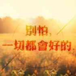 liujun - Gitea: Git with a cup of tea